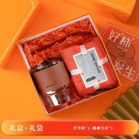 China Annual Meeting Souvenirs Practical Gifts for Alumni Relations and Class Reunions Success for sale