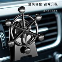 China Ferris Wheel Car Aromatherapy Pendant for Easter Occasion Color Printing 1 Color for sale