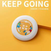 China Color Printing 1 Color Graphics for A Small Envelope Courtesy and Dynamic Zone for sale
