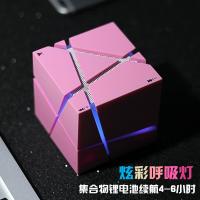 China Wireless Rubik's Cube Speaker Colorful Design for Alumni Relations and Class Reunions for sale