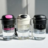 China Novelty Gifts 480ml Cute Portable Straw Water Cup High Appearance and Large Capacity for sale