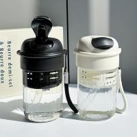 China Novelty Gifts 480ml Cute Portable Straw Water Cup High Appearance and Large Capacity for sale