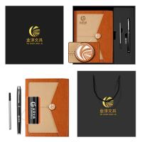 China Customer's Logo Business A5 Notebook Gift Box Three-Piece Set for Hotel and Resort for sale