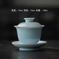 China Customized Handmade Kung Fu Tea Cups and Bowls Perfect for Agriculture Enthusiasts for sale