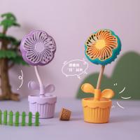 China Office Products Rechargeable Potted Plant Fan in Cute Cartoon Flower Design for Summer for sale