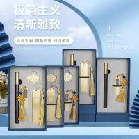 China Spot Brass Bookmark Box A Must-Have for Alumni Relations and Class Reunions Souvenirs for sale