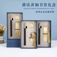 China Spot Brass Bookmark Box A Must-Have for Alumni Relations and Class Reunions Souvenirs for sale