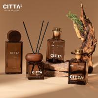 China Sports and Games Atmosphere Earth Series Maillard Color Scheme Flameless Rattan Aroma for sale