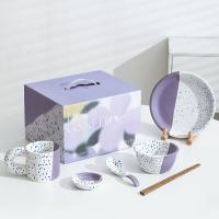 China Office Products Romantic Star River Ceramic Tableware Gift Set for One Person High Aesthetic Design for sale