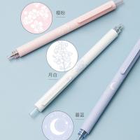China High Appearance Agriculture Roadside Night Sakura Neutral Pen 3 Pack for Office Gift for sale