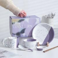 China Office Products Romantic Star River Ceramic Tableware Gift Set for One Person High Aesthetic Design for sale