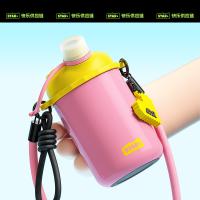 China Portable Insulated Cup in Fashionable Gradient Color Ideal for Hotel and Resort Guests for sale