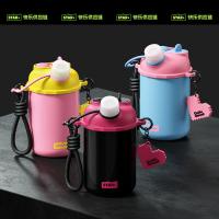 China Portable Insulated Cup in Fashionable Gradient Color Ideal for Hotel and Resort Guests for sale