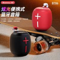 China Desktop Mini Colorful Bluetooth Speaker Low Delay Consumption Must-Have Novelty Gift for sale