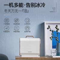China Performance Award for Removing Mites and Heating on Small Household Drying Machines for sale