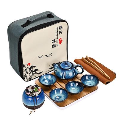 China Starry Sky Lamps and Portable Travel Tea Sets The Ultimate Choice for Alumni Relations for sale