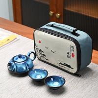 China Starry Sky Lamps and Portable Travel Tea Sets The Ultimate Choice for Alumni Relations for sale