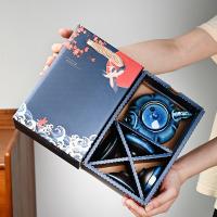China Starry Sky Lamps and Portable Travel Tea Sets The Ultimate Choice for Alumni Relations for sale