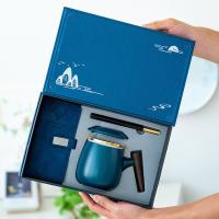 China Starry Sky Lamps and Portable Travel Tea Sets The Ultimate Choice for Alumni Relations for sale