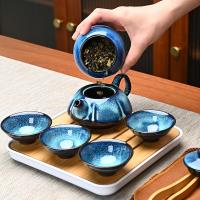 China Starry Sky Lamps and Portable Travel Tea Sets The Ultimate Choice for Alumni Relations for sale
