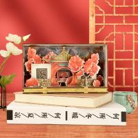 China Silk Screen Printing Techniques Chinese Style Wooden Night Lantern for Easter Decoration for sale