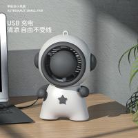 China Customer's Logo Portable Small Fan Portable Doll Decoration for Healthcare Institutes for sale