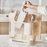 China High Aesthetic Knife Storage Rack for Sports and Games Kitchen Storage Cream Style for sale