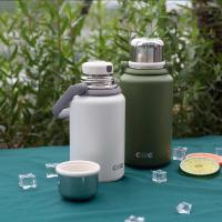 China 1 Color Graphics Printing Little Chubby Dun King Kong Thermos Cup for Easter Occasion for sale