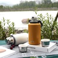China 1 Color Graphics Printing Little Chubby Dun King Kong Thermos Cup for Easter Occasion for sale