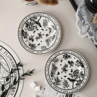 China Xiao Xiangfeng Black and White Coffee Cup and Plate Combo Perfect for Sports and Games for sale