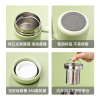 China Silk Screen Printed Tea and Water Separation Insulated Cup 500ml Valentine's Day Occasion for sale