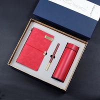 China Annual Meeting Festival Activities Souvenir Set Thermos Mug Power Supply and More for sale