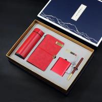 China Annual Meeting Festival Activities Souvenir Set Thermos Mug Power Supply and More for sale