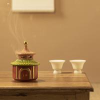 China 1 Color Graphics Printing Techniques Creative Incense Inserts for Business Gifts for sale