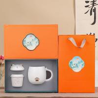 China Boost Team Morale with Our Easter Gift Set Ceramic Office Mug and Atmospheric Souvenir for sale