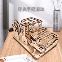 China Wooden Track Ball Mechanical Transmission Model Versatile DIY Puzzle Toy for All Ages for sale