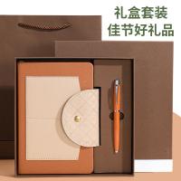 China Corporate Gift Thickened End Notebook for Minimalist and Atmospheric Note-Taking for sale