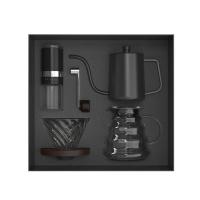 China Coffee Utensils Set of Four for Agriculture Hand Brewed Pot Grinder Funnel Sharing Cup for sale
