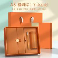 China Customized Logo Acceptable High Beauty Notebook Insulation Cup for Agriculture Market for sale