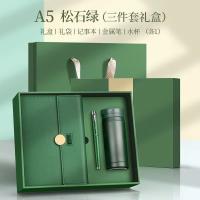China Customized Logo Acceptable High Beauty Notebook Insulation Cup for Agriculture Market for sale