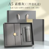 China Customized Logo Acceptable High Beauty Notebook Insulation Cup for Agriculture Market for sale