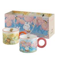 China Silk Screen Printing Techniques U Creative Cup Gift Box Set for a Unique Living Space for sale