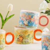 China Silk Screen Printing Techniques U Creative Cup Gift Box Set for a Unique Living Space for sale