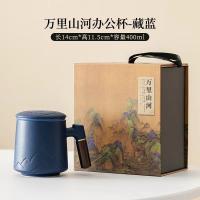China Novelty Gifts for Agriculture Company Annual Meeting Business Gift Set for sale