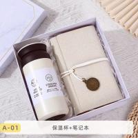 China Hotel and Resort Practical Insulating Cup Warm Hand Treasure Office Products for Year for sale