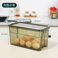 China Stackable Storage for Vegetables and Fruits in Light Luxury Transparent Refrigerator for sale