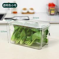 China Stackable Storage for Vegetables and Fruits in Light Luxury Transparent Refrigerator for sale