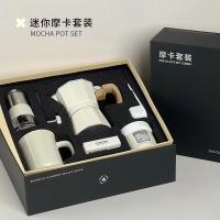 China Silk Screen Printing Coffee Gift Box with Mocha Pot Six Piece Set and Hand Grinder for sale