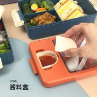 China Agriculture Employee Gift Japanese Microwave Oven Lunch Box with High Aesthetic Value for sale