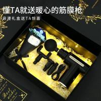 China Agriculture Target End User Valentine's Day Gift Set A Unique Way to Say 